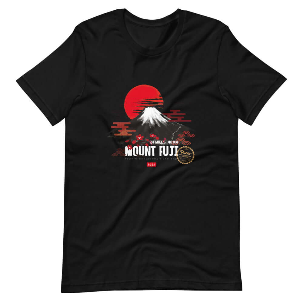 Mount Fuji Virtual Challenge Unisex T-Shirt